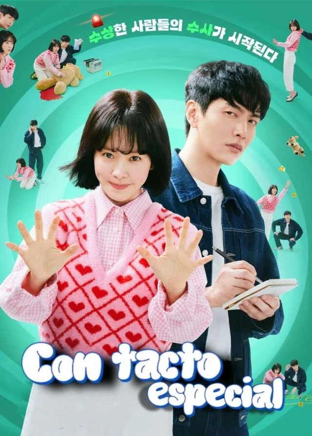 Con tacto especial | Doblaje Wiki | Fandom