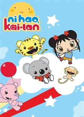 Ni Hao, Kai-Lan | Doblaje Wiki | Fandom