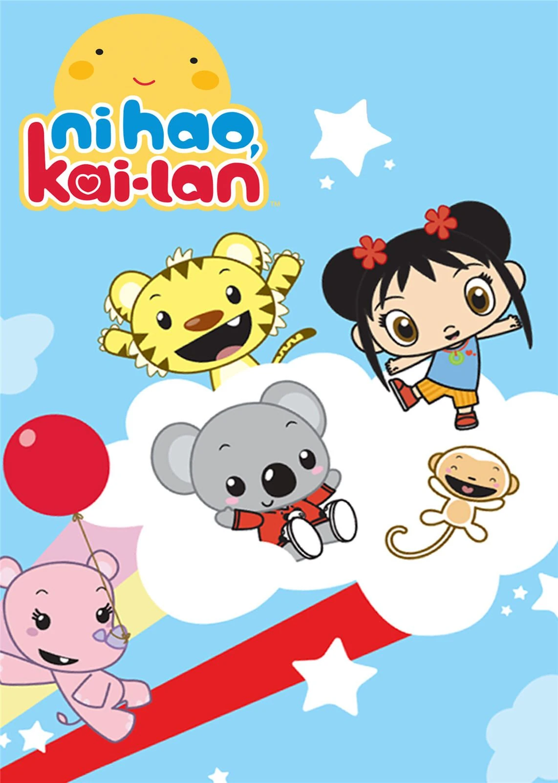 Ni Hao, Kai-Lan | Doblaje Wiki | Fandom