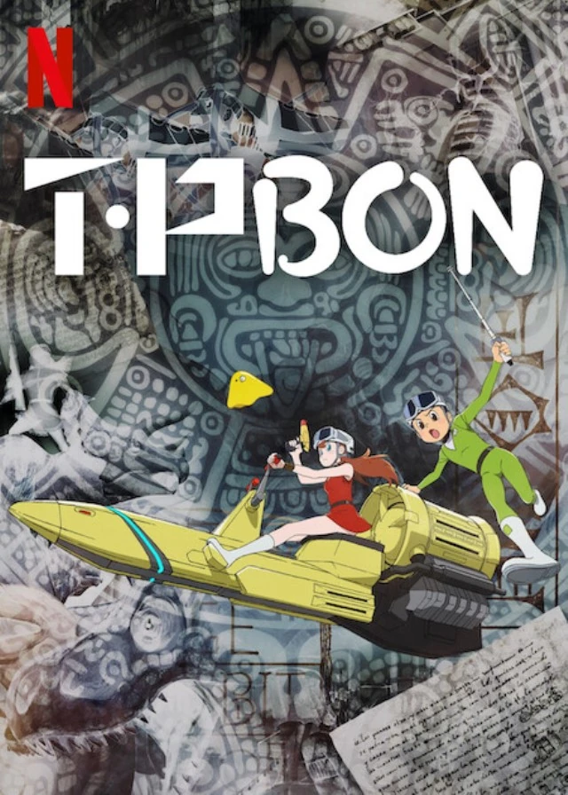 T・P Bon | Doblaje Wiki | Fandom