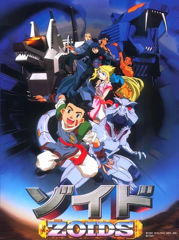 Zoids | Doblaje Wiki | Fandom