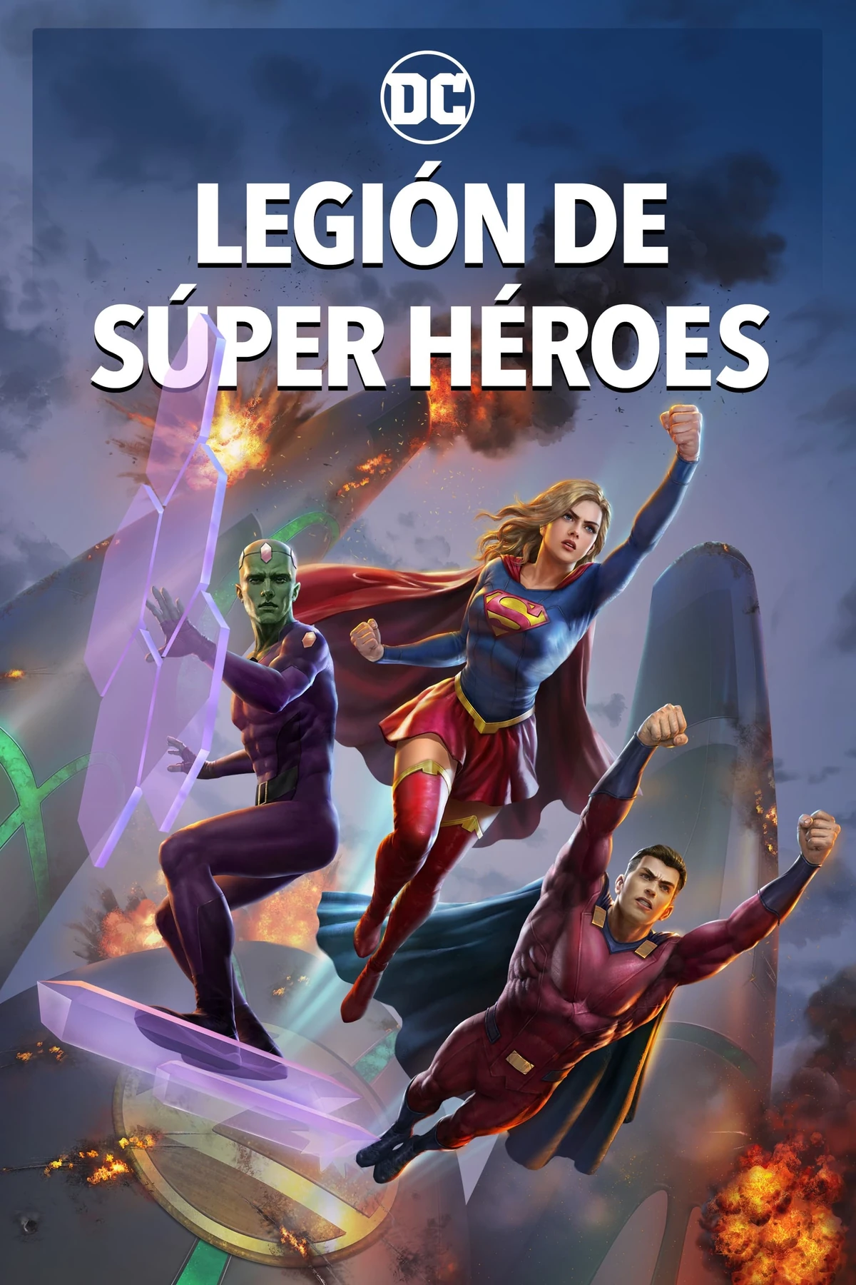 Legión de superhéroes (2023) | Doblaje Wiki | Fandom