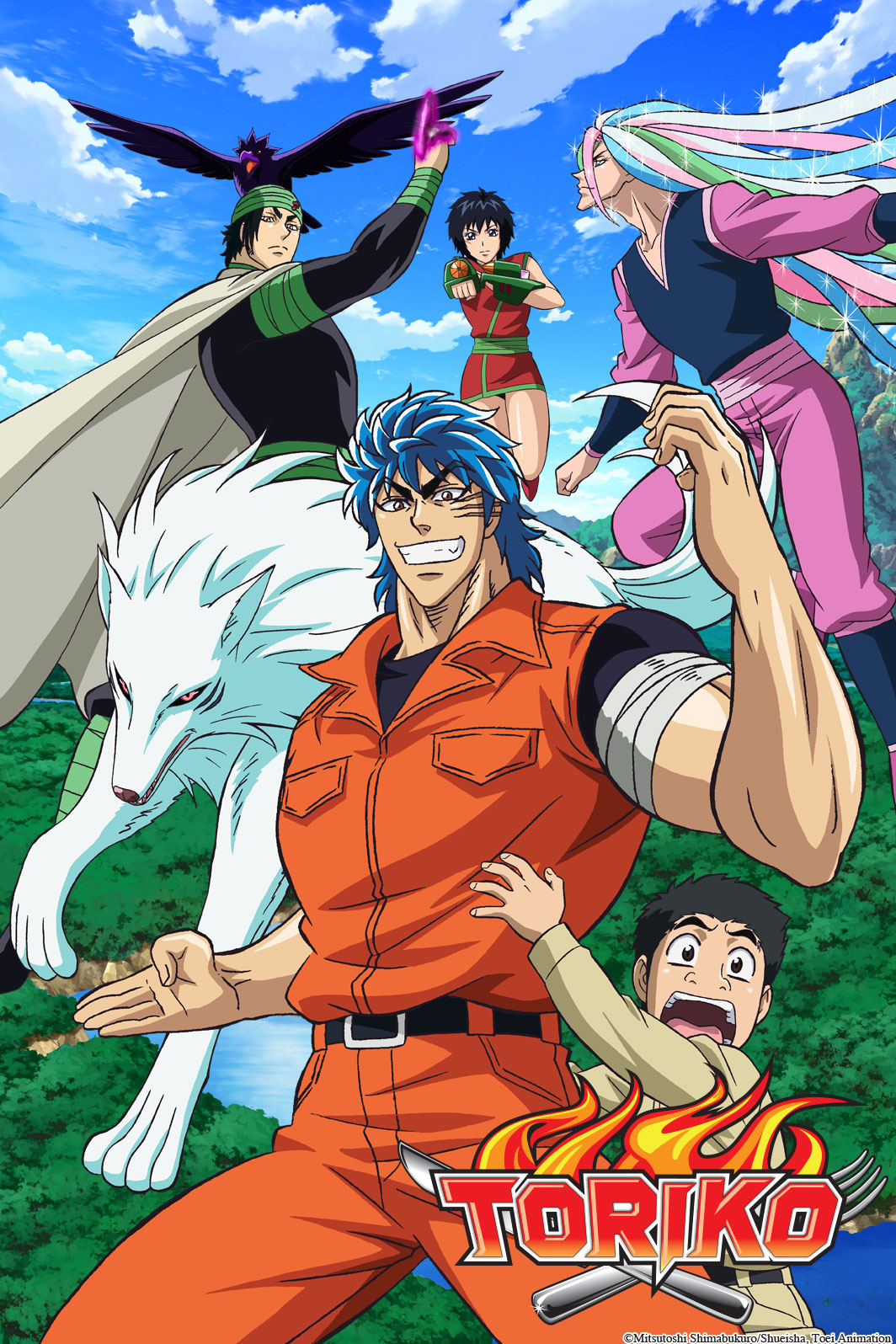 Toriko | Doblaje Wiki | Fandom