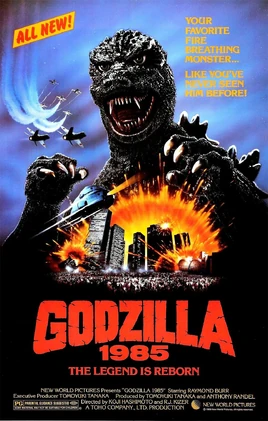 Godzilla 1985 | Doblaje Wiki | Fandom