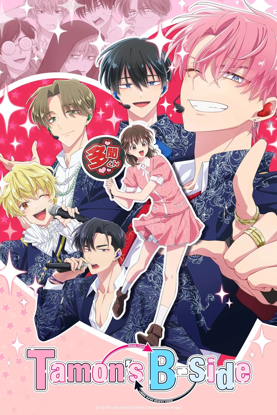 Tamon's B-side | Doblaje Wiki | Fandom