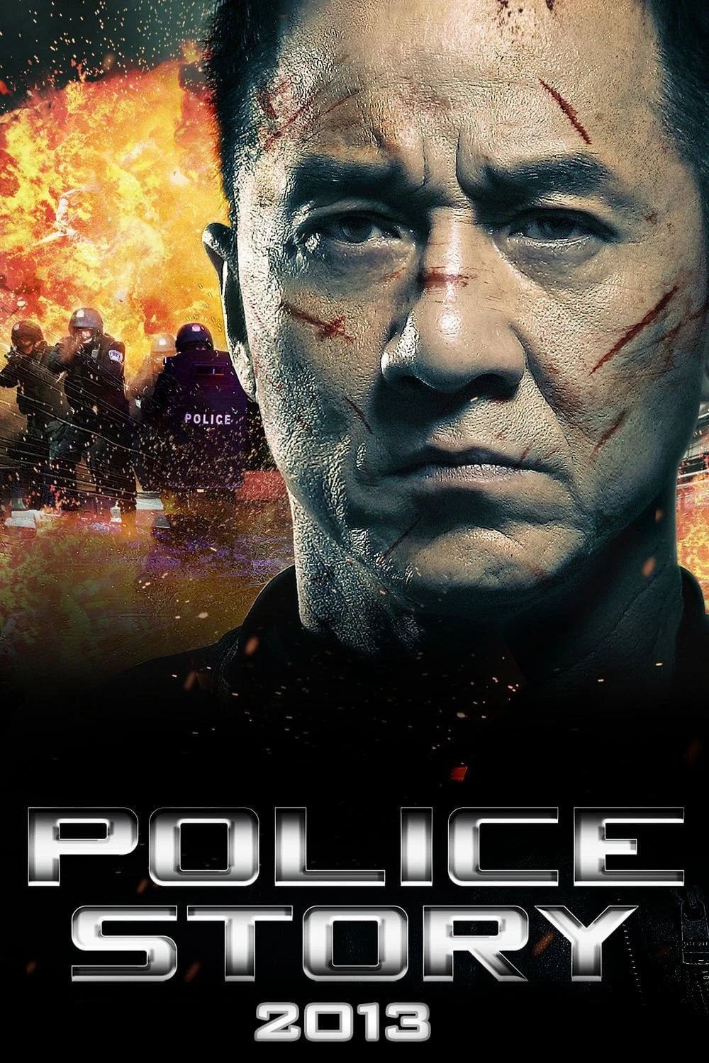 Police Story 2013 | Doblaje Wiki | Fandom
