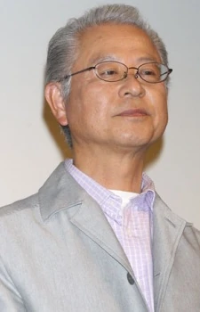 Minoru Inaba | Doblaje Wiki | Fandom