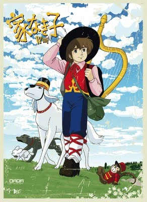 Remi, la película | Doblaje Wiki | Fandom