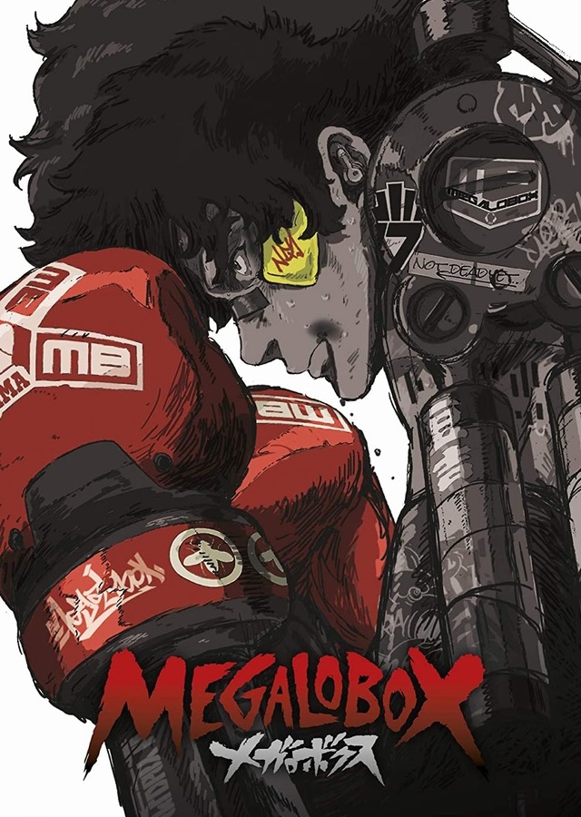 Megalo Box | Doblaje Wiki | Fandom