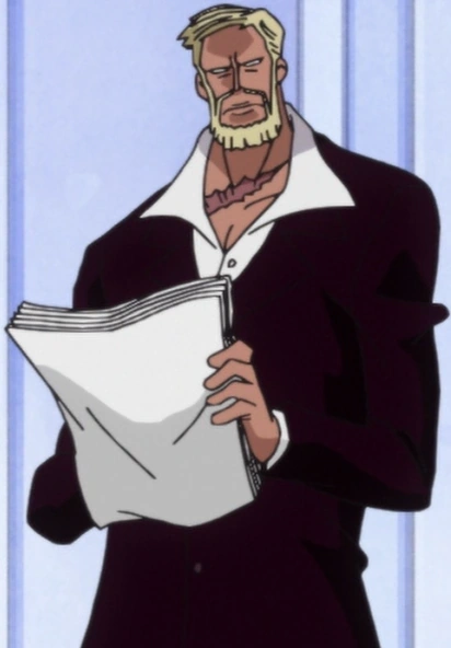 Shepherd Ju Peter | Doblaje Wiki | Fandom