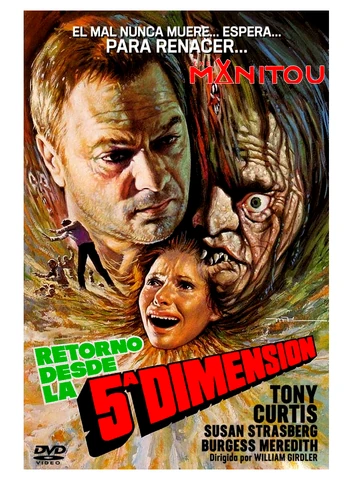 El manitou | Doblaje Wiki | Fandom