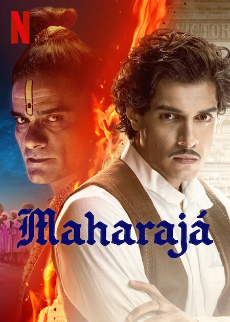 Maharajá | Doblaje Wiki | Fandom