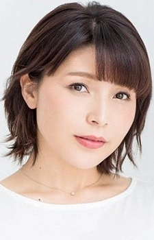 Emi Nitta | Doblaje Wiki | Fandom