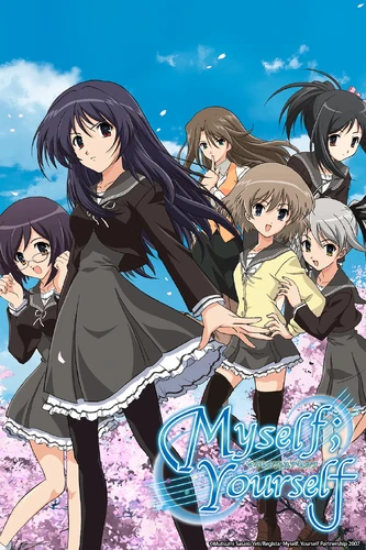 Myself; Yourself | Doblaje Wiki | Fandom