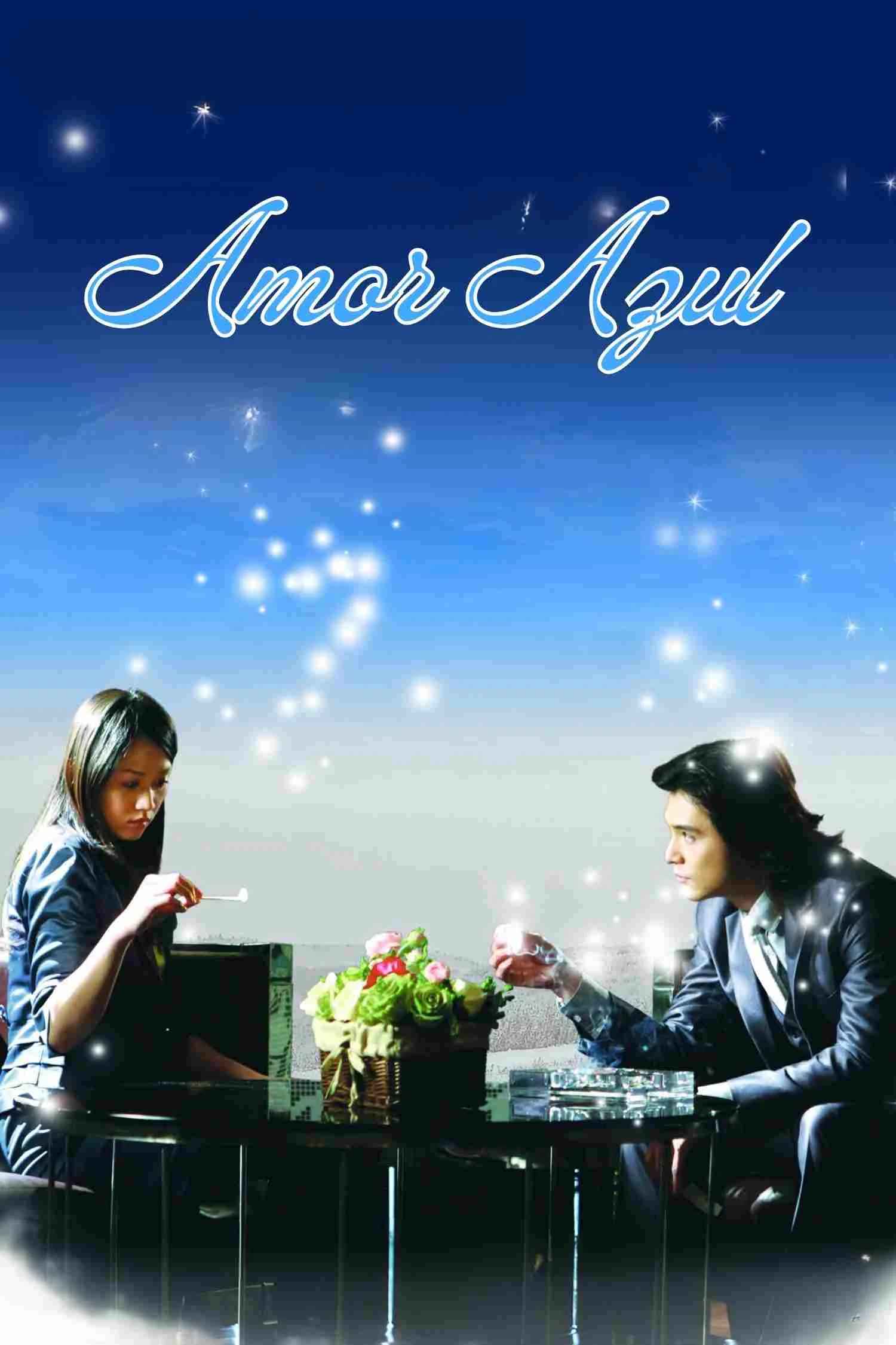 Amor azul | Doblaje Wiki | Fandom