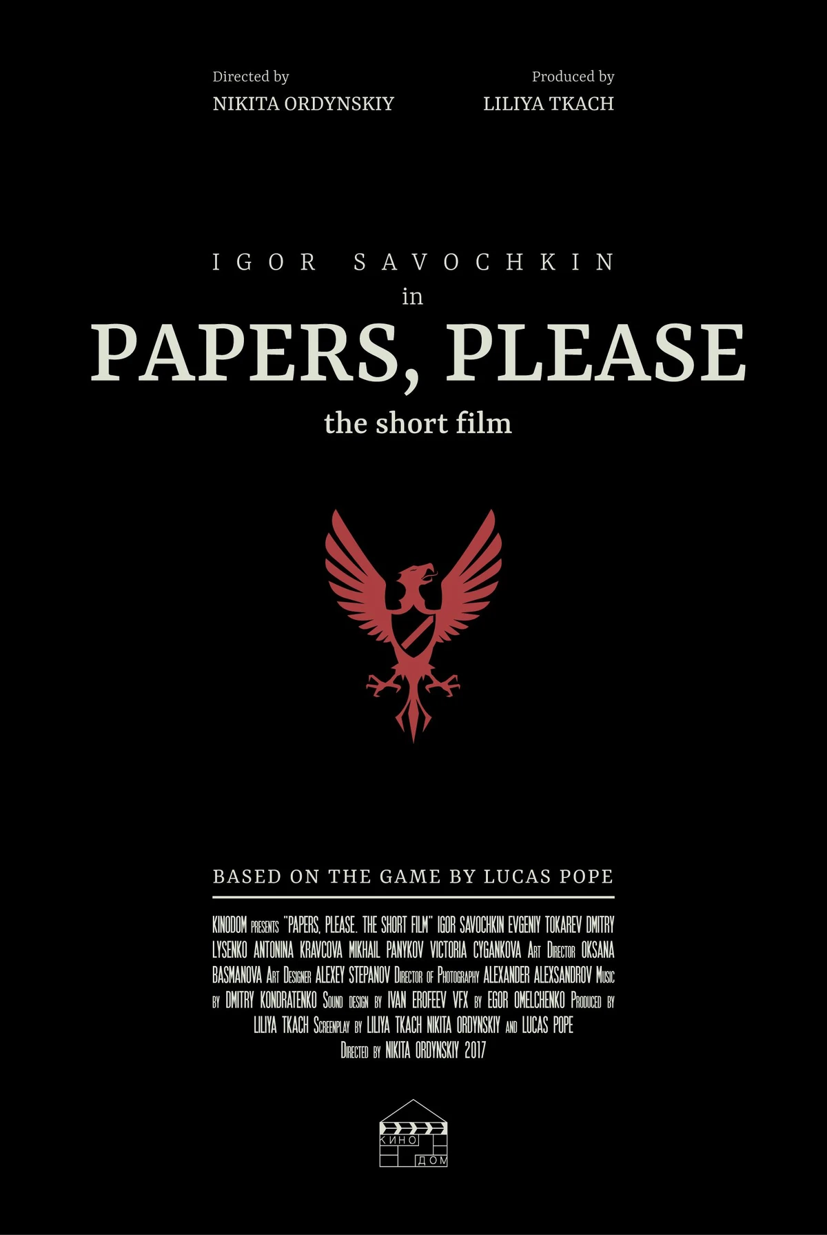 Papers, Please | Doblaje Wiki | Fandom