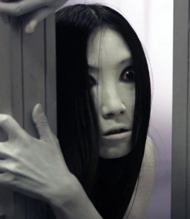Kayako Saeki | Doblaje Wiki | Fandom