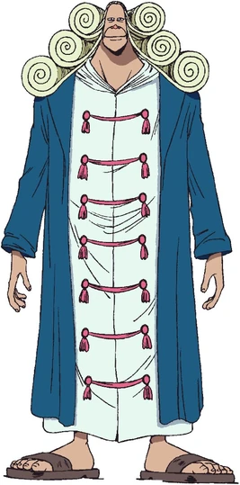 Igaram | Doblaje Wiki | Fandom