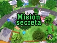 Los Backyardigans | Doblaje Wiki | Fandom