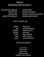 Búsqueda implacable 2 | Doblaje Wiki | Fandom