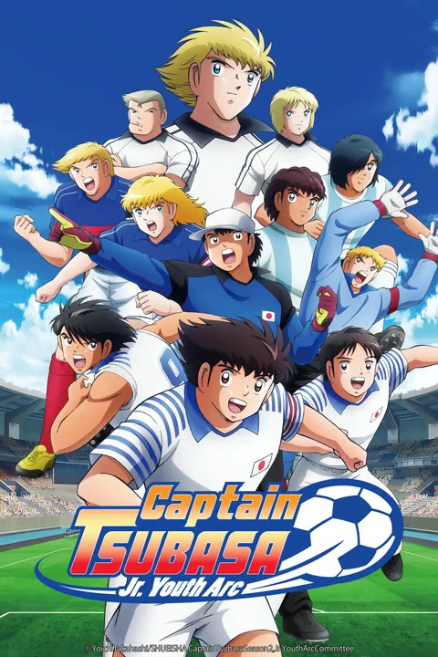 Capitán Tsubasa: Junior Youth Arc | Doblaje Wiki | Fandom