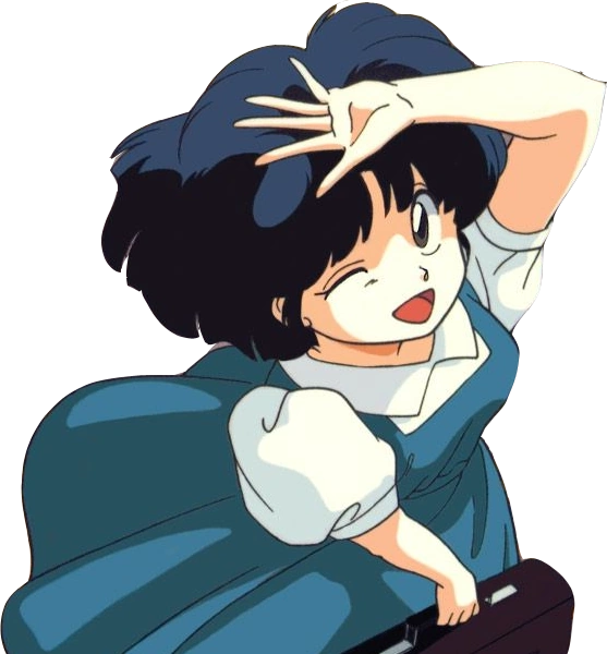 Akane Tendo | Doblaje Wiki | Fandom