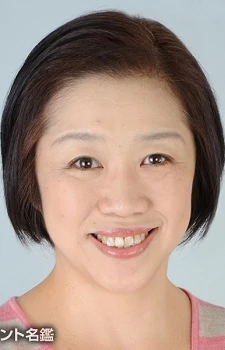 Yūko Ueda | Doblaje Wiki | Fandom