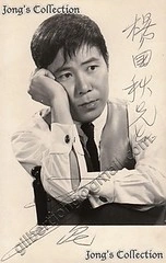 Kun Li | Doblaje Wiki | Fandom