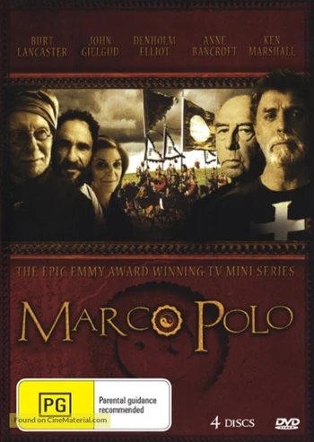 Marco Polo (1982) | Doblaje Wiki | Fandom