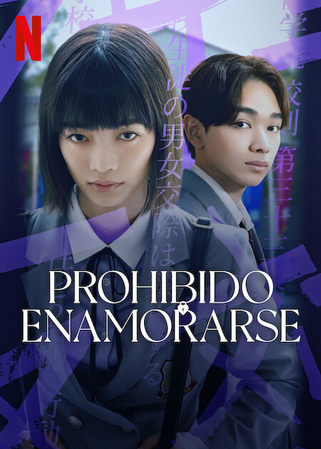 Prohibido Enamorarse Doblaje Wiki Fandom