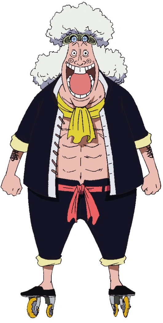 Wanze | Doblaje Wiki | Fandom