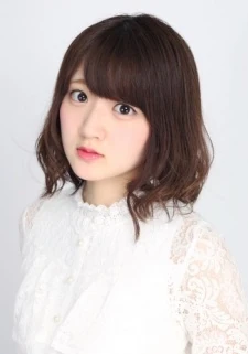 Aya Yamane | Doblaje Wiki | Fandom