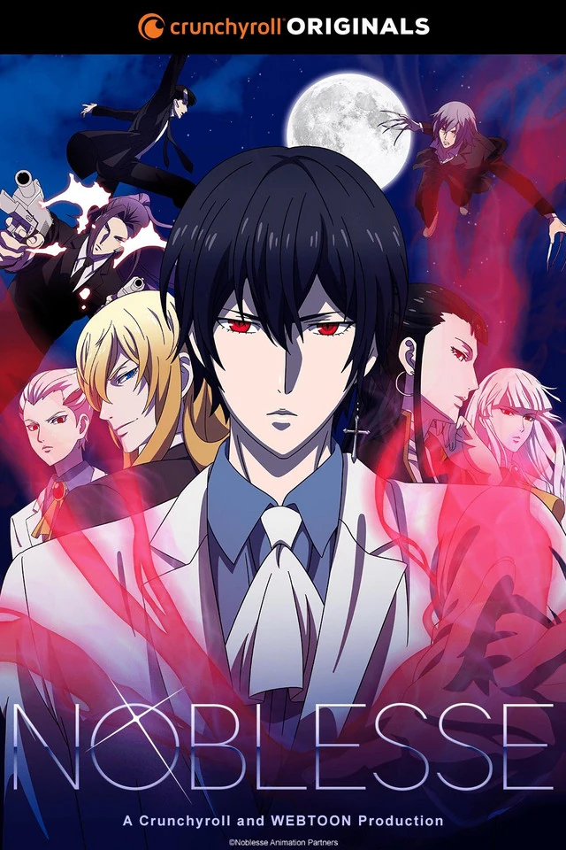 Noblesse | Doblaje Wiki | Fandom