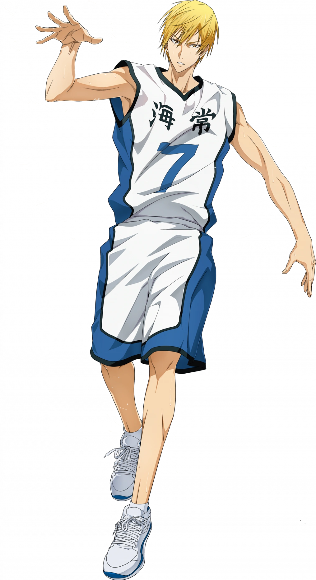 Ryota Kise | Doblaje Wiki | Fandom