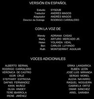 Ozark | Doblaje Wiki | Fandom