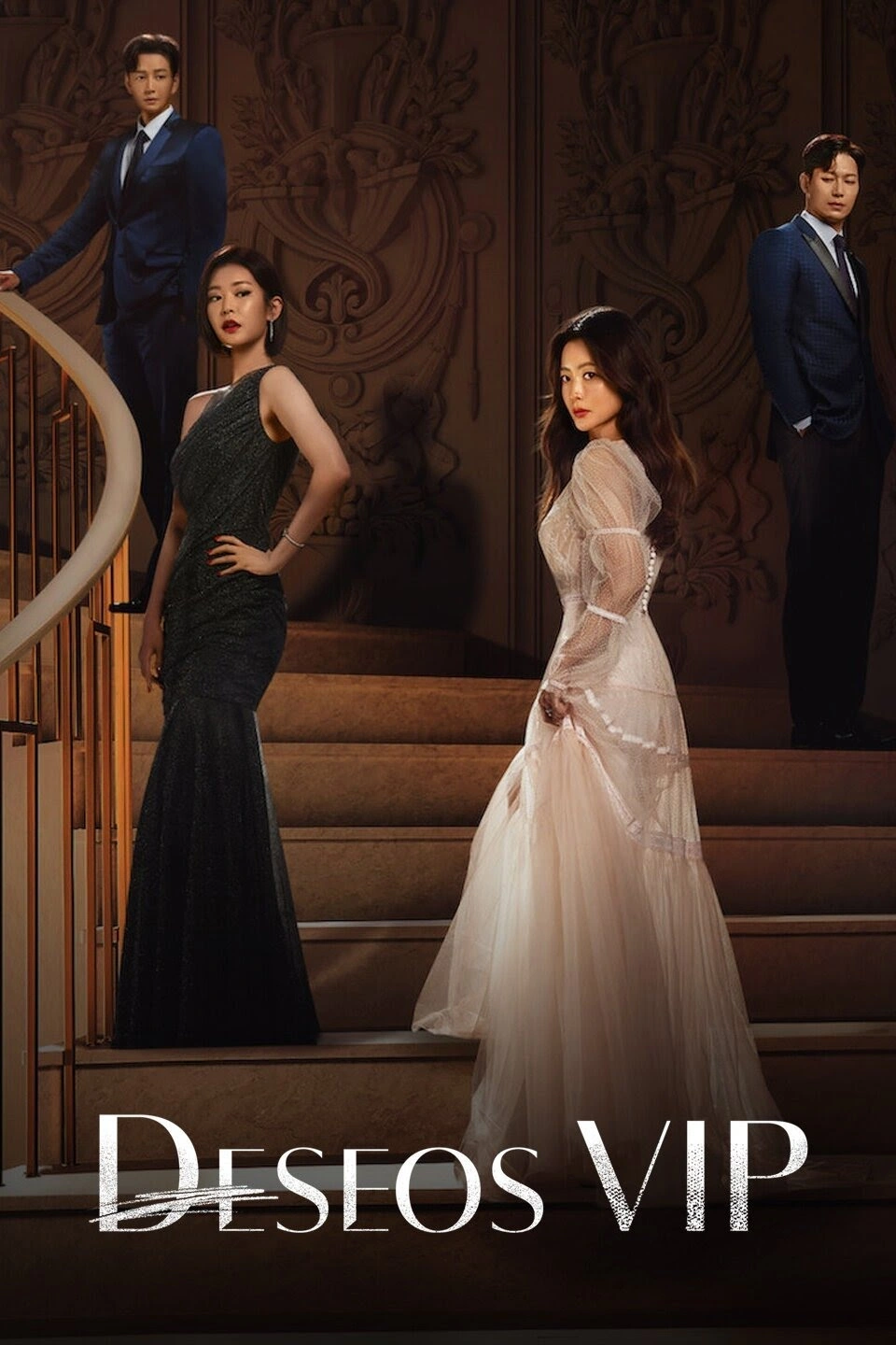 Deseos VIP | Doblaje Wiki | Fandom