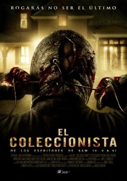 El Coleccionista EL COLECCIONISTA JOHN FOWLES SBS Librerías