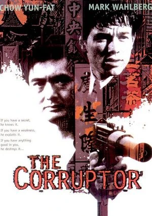 El corruptor | Doblaje Wiki | Fandom