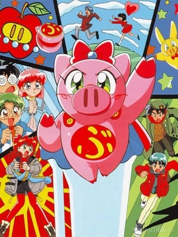 Super Cerdita | Doblaje Wiki | Fandom