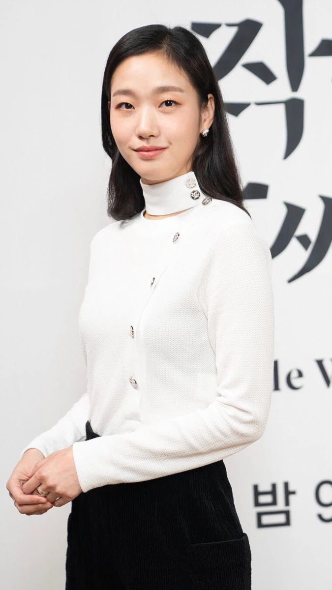 Kim Go Eun | Doblaje Wiki | Fandom