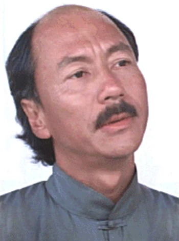 Dennis Chan | Doblaje Wiki | Fandom