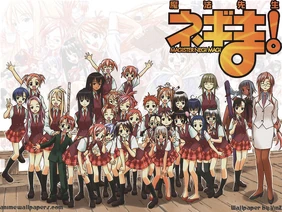 Usuario Blog:Alexdjhouse/Propuesta de doblaje: Negima (franquicia ...