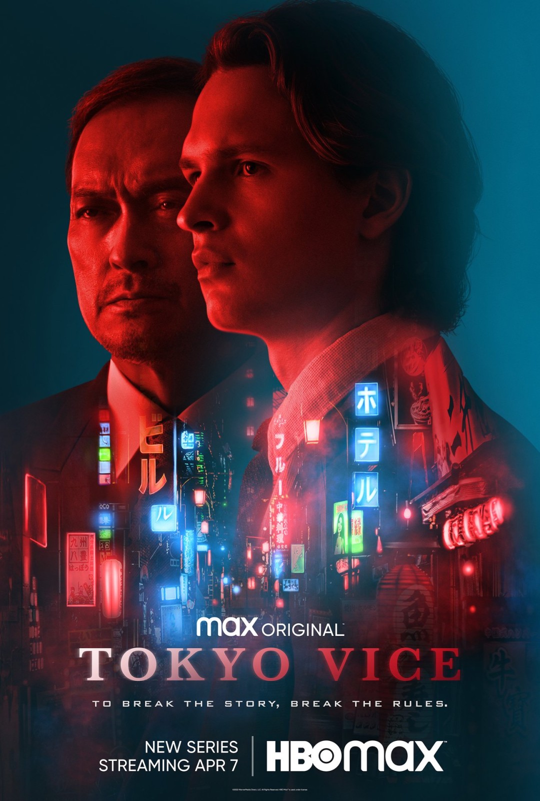 Tokyo Vice Doblaje Wiki Fandom