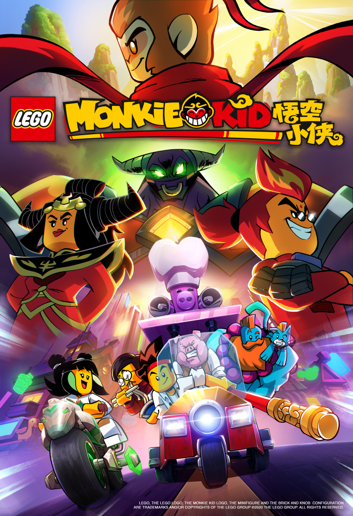 LEGO Monkie Kid | Doblaje Wiki | Fandom LEGO Monkie Kid | Doblaje Wiki | Fandom