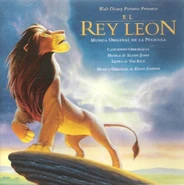 El rey león | Doblaje Wiki | Fandom