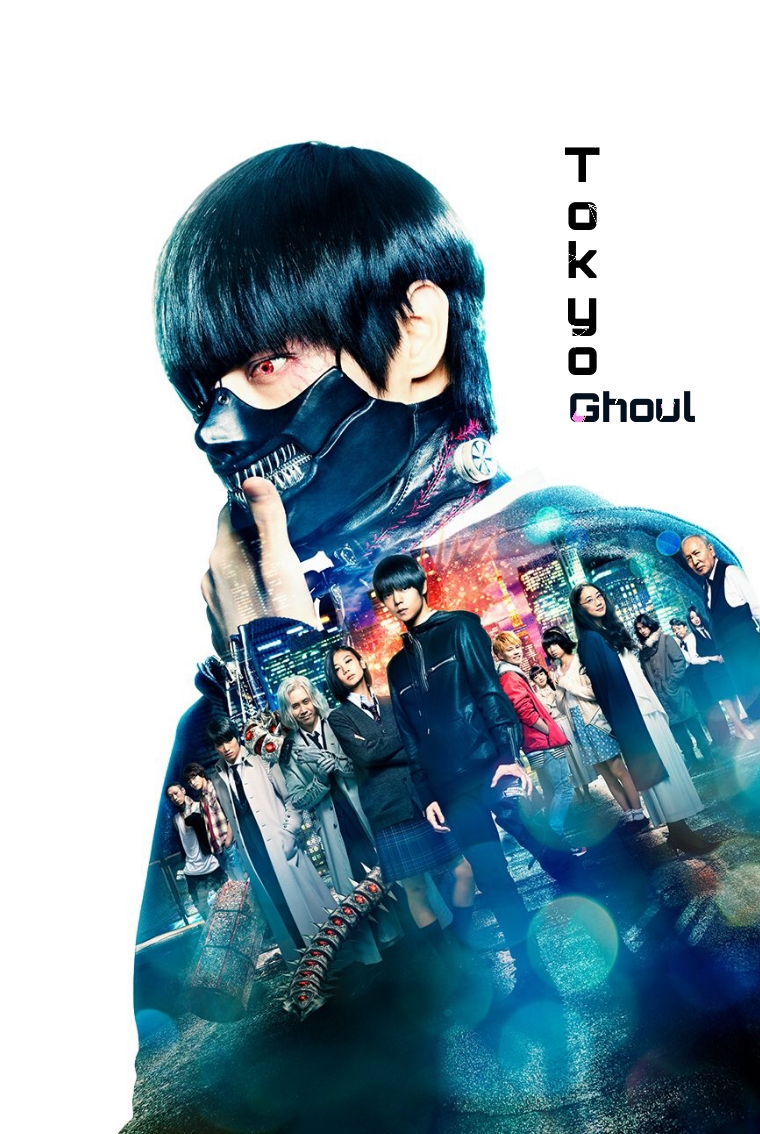 Tokyo Ghoul 2017 Doblaje Wiki Fandom