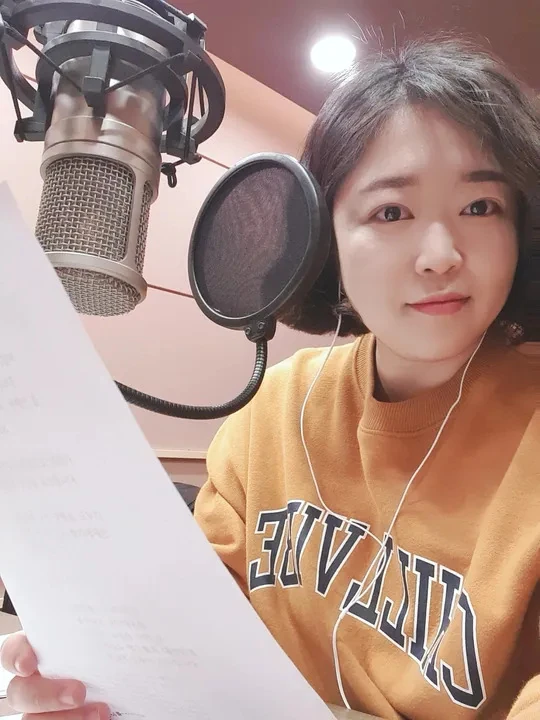 Kim Chae-ha | Doblaje Wiki | Fandom