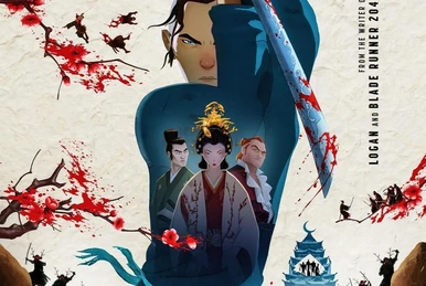 Sabans Jinete Enmascarado Ferbus