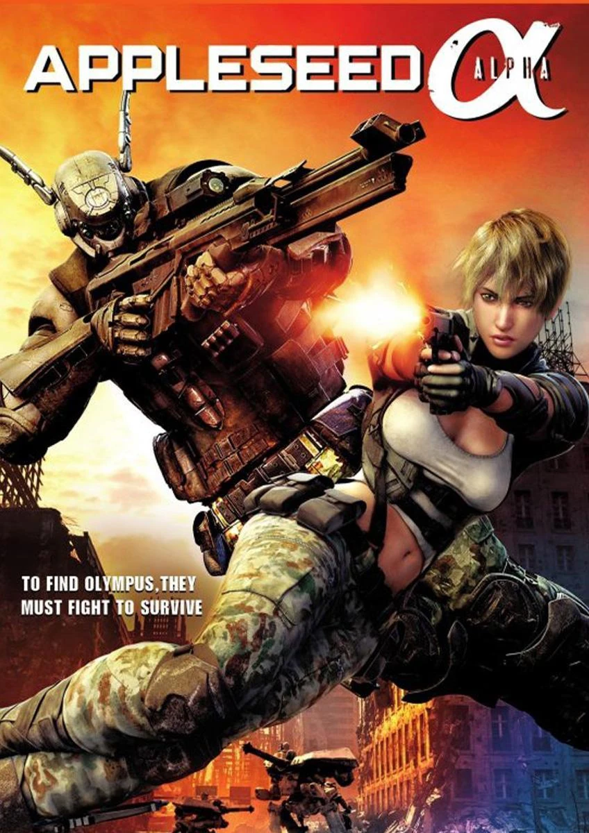 Appleseed Alpha | Doblaje Wiki | Fandom