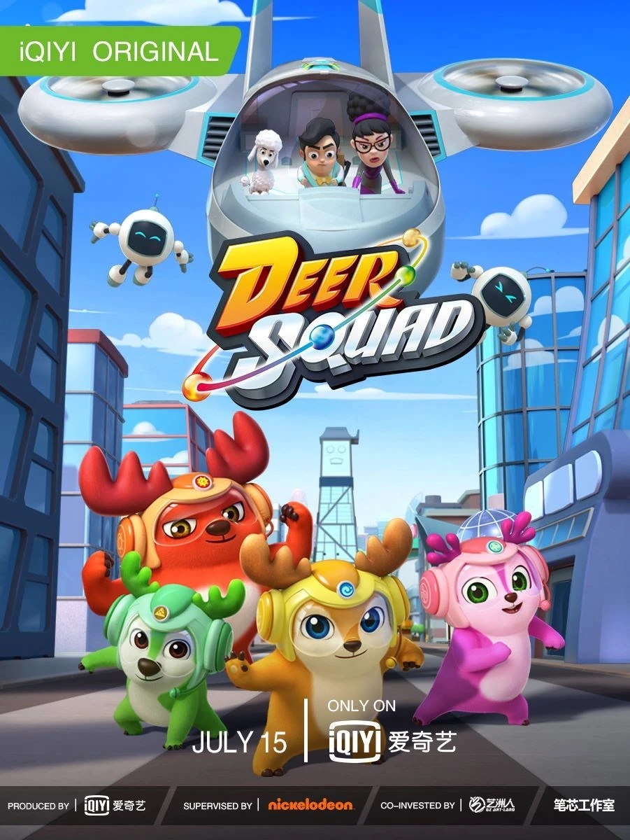 Deer Squad | Doblaje Wiki | Fandom
